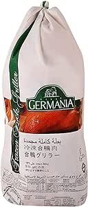 Widam - Frozen Duck Griller 1800 Gram