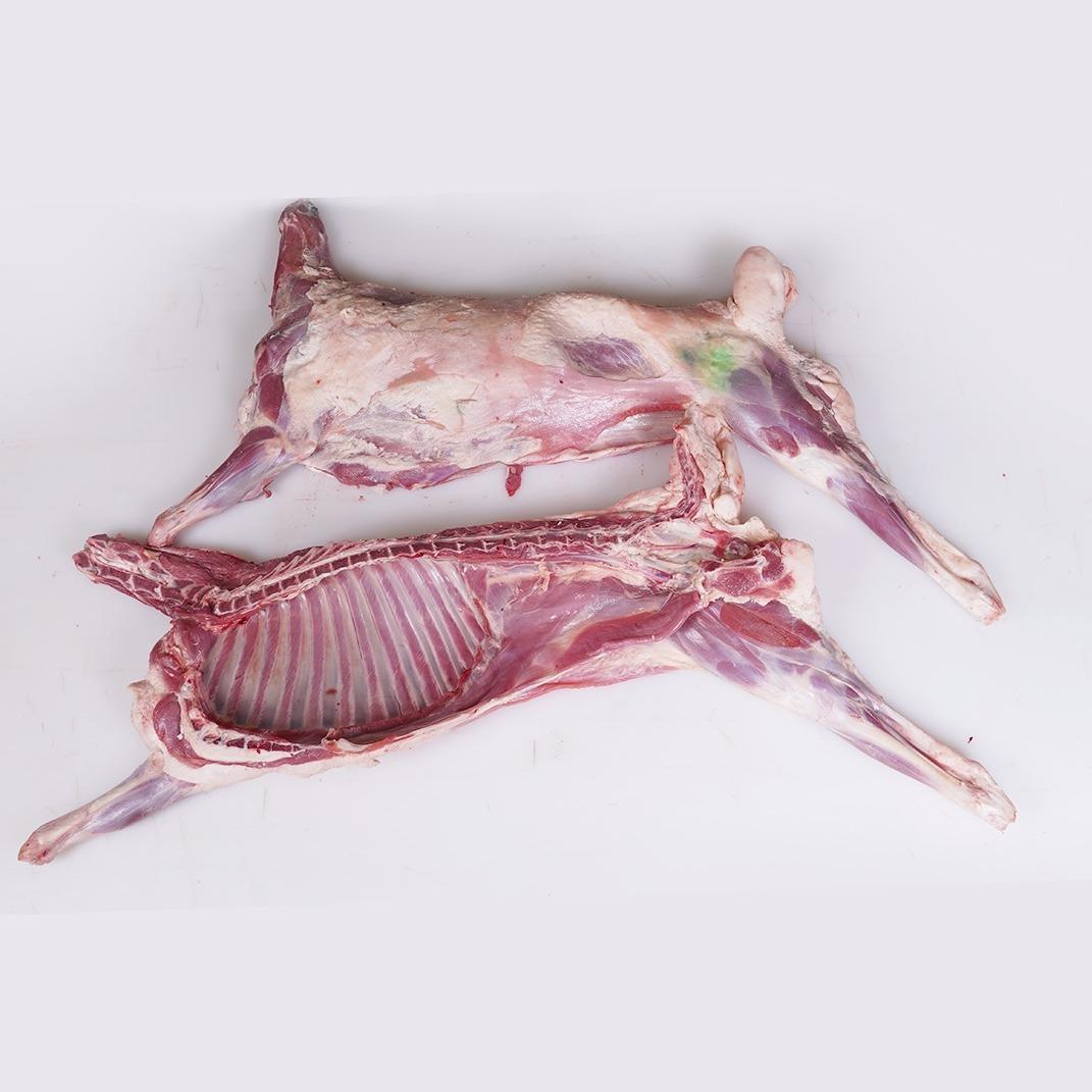 Widam - Fresh Arabic Awasi Whole Lamb